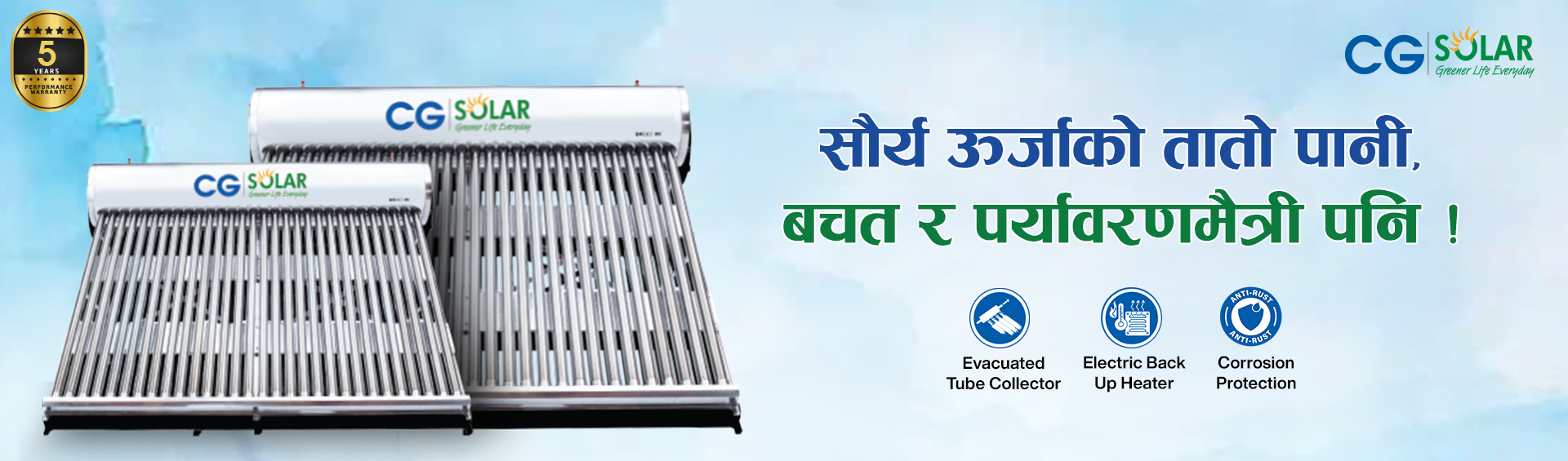 Upgrade Your Winter with Our Smart and Comfortable Digital Delights!