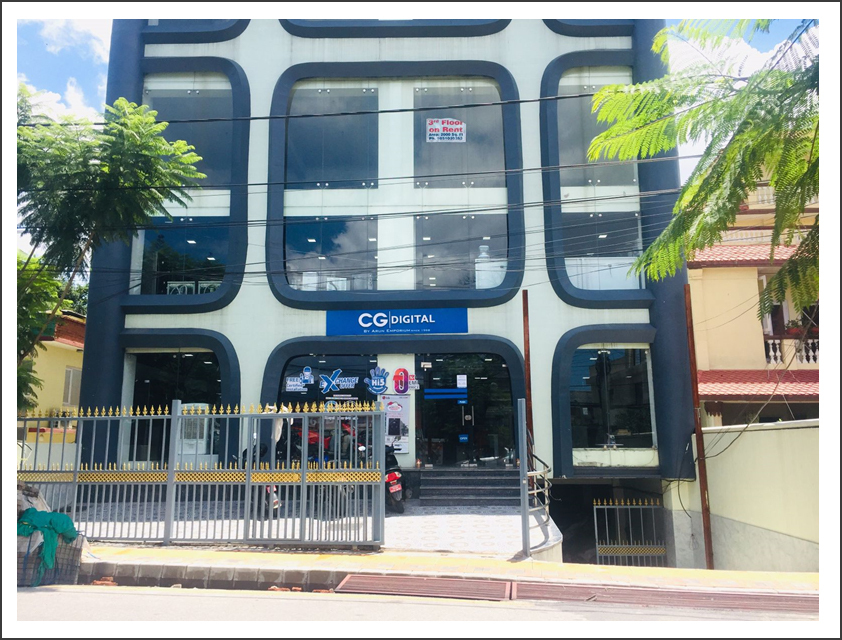 Branch: Bishalnagar, Kathmandu